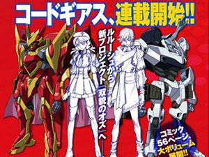 Manga Code Geass: Oz the Reflection em Abril | OtakuPT