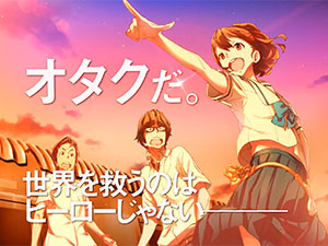 Robotics;Notes – 2 novos trailers do jogo | OtakuPT
