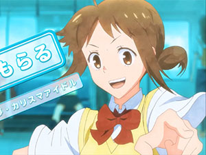 I wanna be! – trailer do manga | OtakuPT