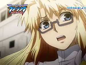 Freezing Vibration – novo vídeo promocional | OtakuPT