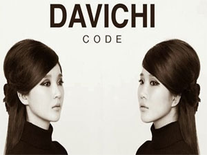 (K-POP) Davichi regressam com o novo MV “The Letter” | OtakuPT