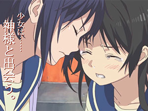 Inari, Konkon, Koi Iroha – trailer | OtakuPT