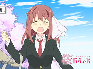 Sakura Trick – trailer | OtakuPT