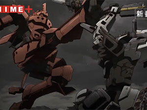 Break Blade – trailer da série anime | OtakuPT