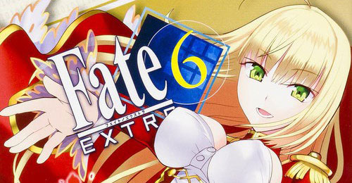 Erro na capa do 6º volume de Fate/Extra | OtakuPT
