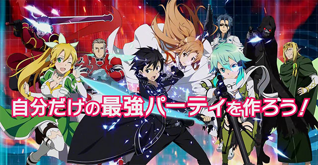 Sword Art Online: Code Register – vídeo promocional | OtakuPT