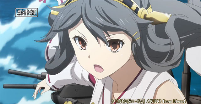 KanColle – 3º trailer | OtakuPT