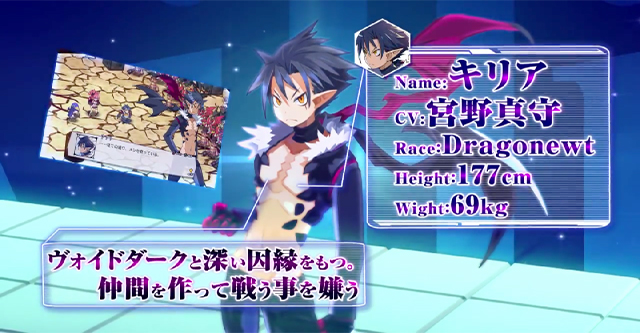 Disgaea 5 – Trailer de personagem Killia | OtakuPT