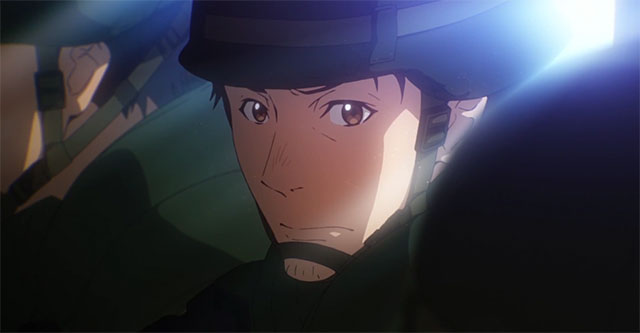 Gate – trailer | OtakuPT