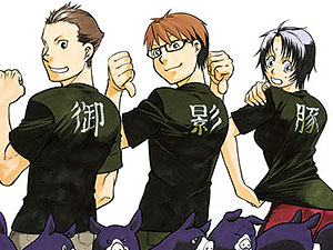 Silver Spoon – manga regressa este mês | OtakuPT