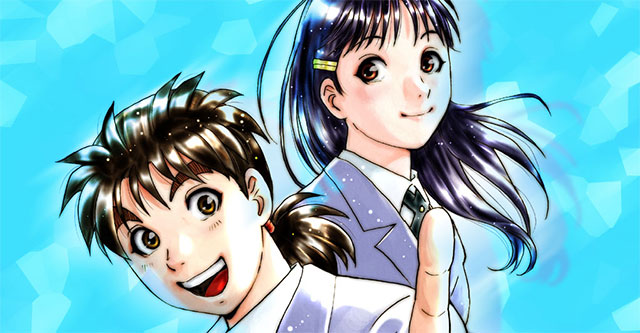 Kindaichi Case Files R – novo anime em Outubro | OtakuPT