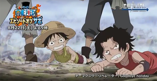 One Piece Episode of Sabo – novos trailers | OtakuPT