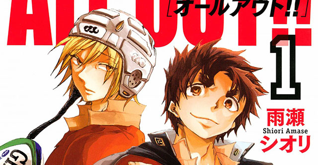 All Out!! estreia na Primavera de 2016 | OtakuPT