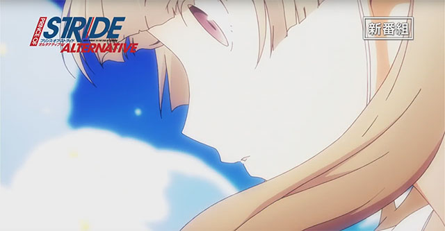 Prince of Stride Alternative – novos trailers | OtakuPT