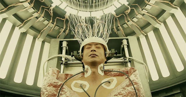 Himitsu – The Top Secret – trailer | OtakuPT