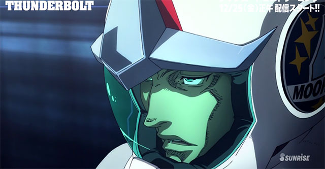 Gundam Thunderbolt – primeiros 3 minutos | OtakuPT