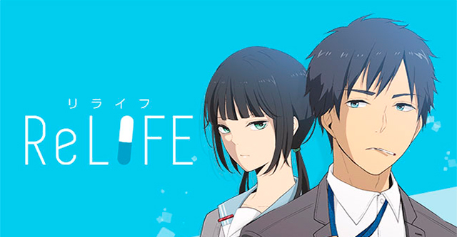 ReLIFE é anime pela TMS Entertainment | OtakuPT