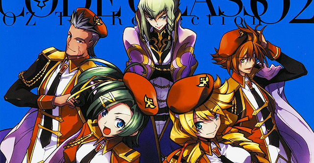 Terminou o manga Code Geass: Oz the Reflection 02 | OtakuPT