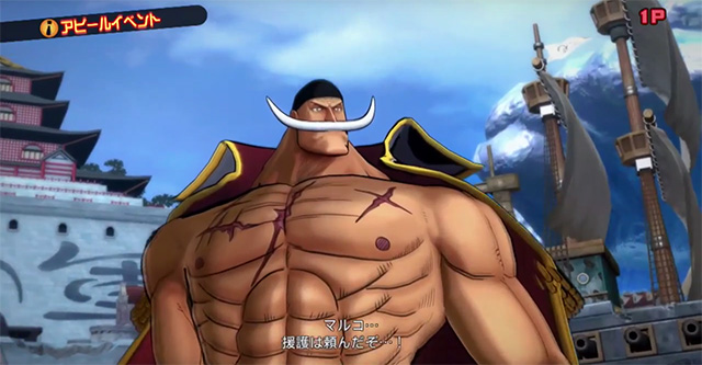 One Piece: Burning Blood – gameplay Marines vs Pirates | OtakuPT