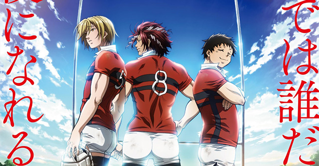 All Out!! vai ter 25 episódios | OtakuPT