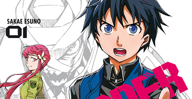 Big Order estreia a 15 de Abril | OtakuPT