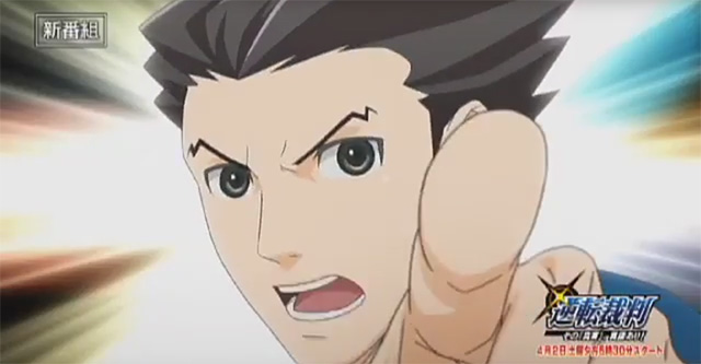Ace Attorney – trailer do primeiro episódio | OtakuPT