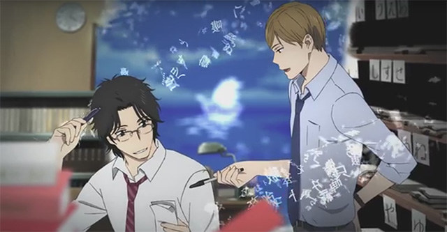 Fune wo Amu vai ser anime | OtakuPT