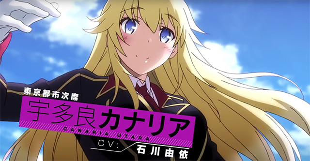 Qualidea Code estreia a 9 de Julho | OtakuPT
