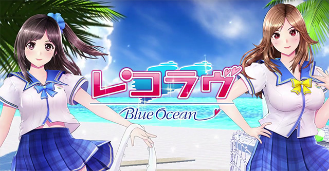 Reco Love – Gameplay | OtakuPT