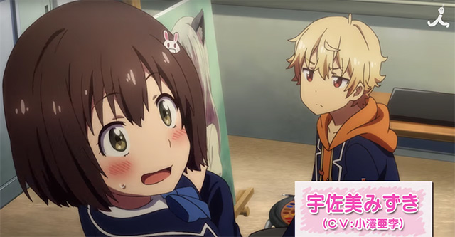 Kono Bijutsu-bu ni Mondai ga Aru! – 3º trailer | OtakuPT