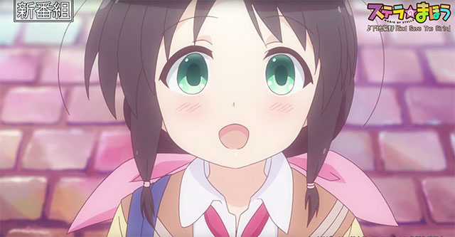 Magic of Stella – novo trailer | OtakuPT