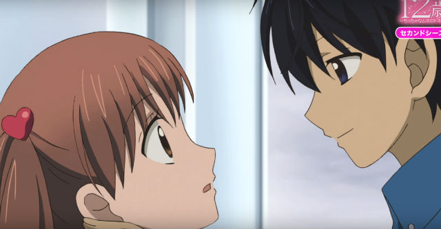 12-Sai – trailer da 2ª temporada | OtakuPT