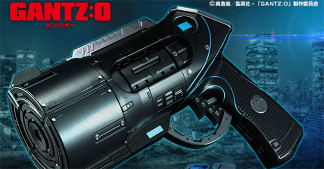 X Gun de GANTZ:O | OtakuPT