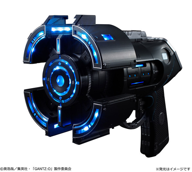 X Gun de GANTZ:O | OtakuPT
