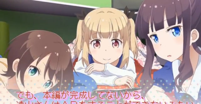 New Game! – trailer do jogo | OtakuPT