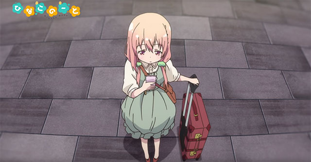 Hinako Note – Novo trailer | OtakuPT