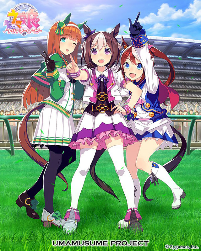 Uma Musume Pretty Derby vai ter série anime | OtakuPT