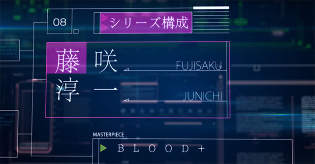 Atom The Beginning com 12 episódios | OtakuPT
