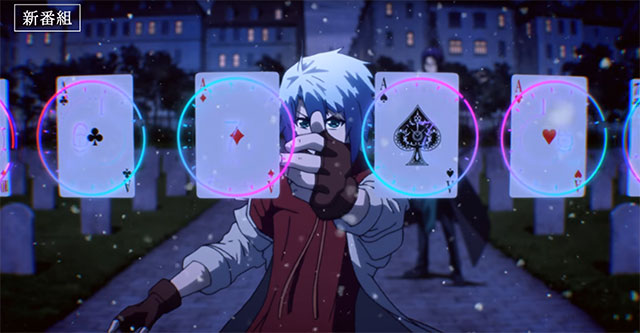 Chronos Ruler – Novo Trailer | OtakuPT