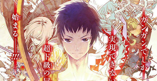 Novo manga de Final Fantasy | OtakuPT