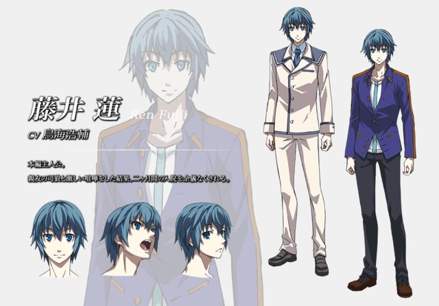 Dies Irae – Design dos personagens | OtakuPT