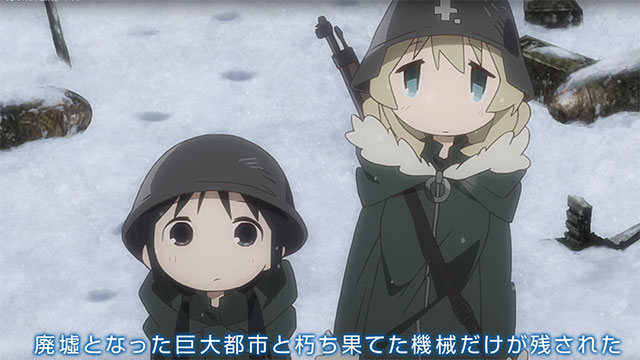 Girls’ Last Tour – Teaser Trailer | OtakuPT