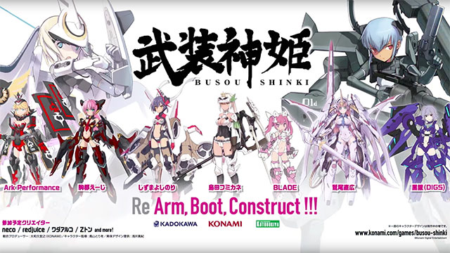 Busou Shinki com novo jogo e mangá | OtakuPT