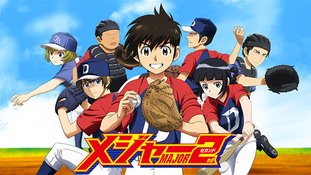 Major 2nd revela elenco e confirma estreia | OtakuPT