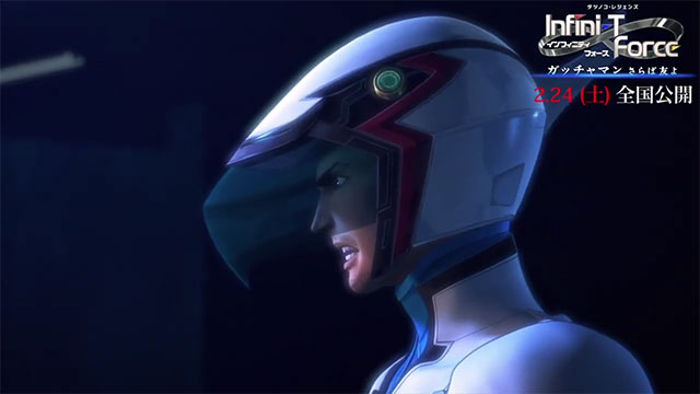 Novo trailer de Infini-T Force | OtakuPT