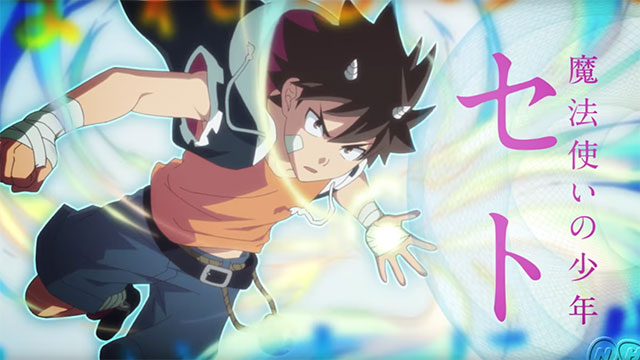 Radiant – Trailer e imagem promocional | OtakuPT