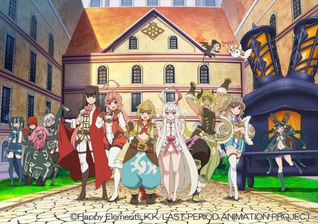 Last Period – Nova imagem promocional | OtakuPT