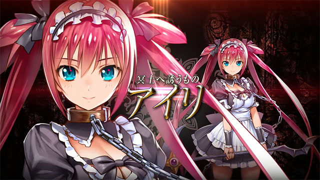 Trailer de Queen’s Blade Unlimited | OtakuPT