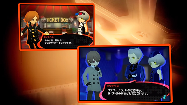 Persona Q2: New Cinema Labyrinth – Trailer de Elizabeth | OtakuPT
