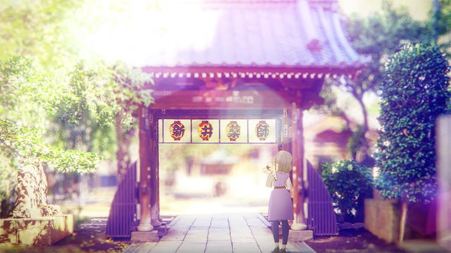 Abertura de Himote House | OtakuPT